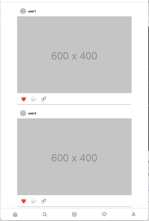 Chatgpt와 함께 인스타그램과 같은 Nextjs 웹서비스 만들어보기 코딩추월차선